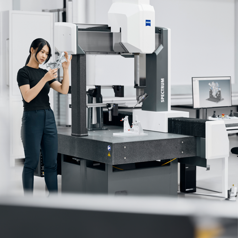 ZEISS SPECTRUM: Sınıfında Eşsiz Performans ve Esneklik.